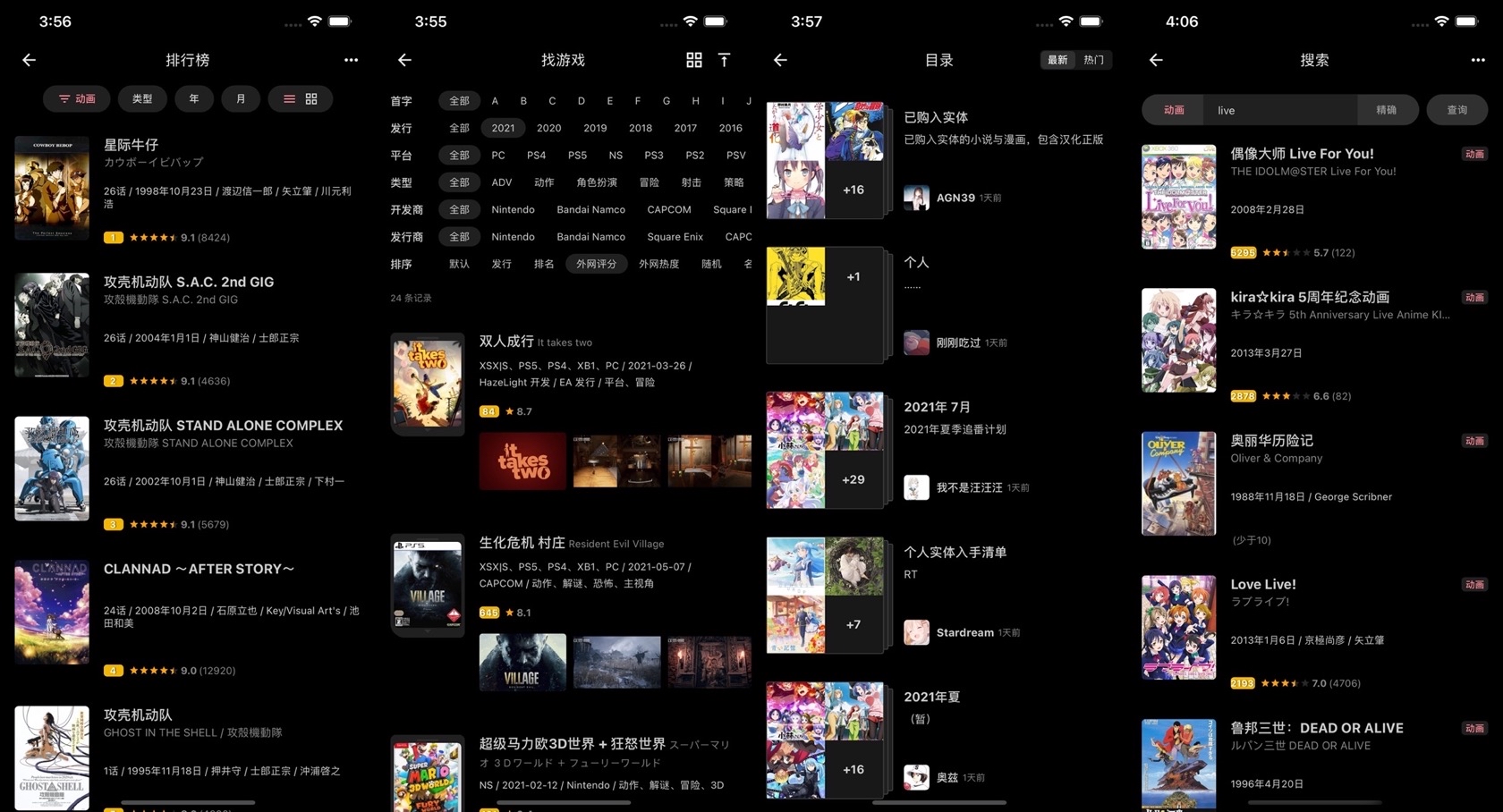 GitHub - czy0729/Bangumi: An unofficial bgm.tv app client for Android and iOS, built with React ...