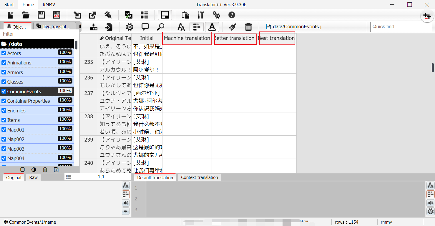 GitHub - Dclef/RPGmaker-Translation: RPGMakerMV/MZ游戏系列汉化教程