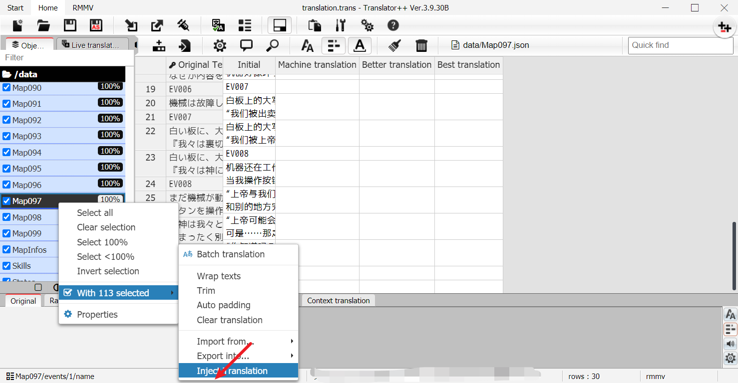 GitHub - Dclef/RPGmaker-Translation: RPGMakerMV/MZ游戏系列汉化教程
