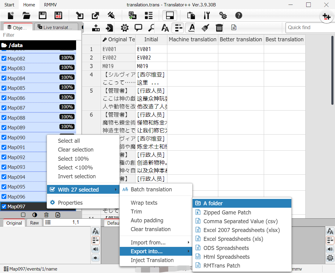 GitHub - Dclef/RPGmaker-Translation: RPGMakerMV/MZ游戏系列汉化教程