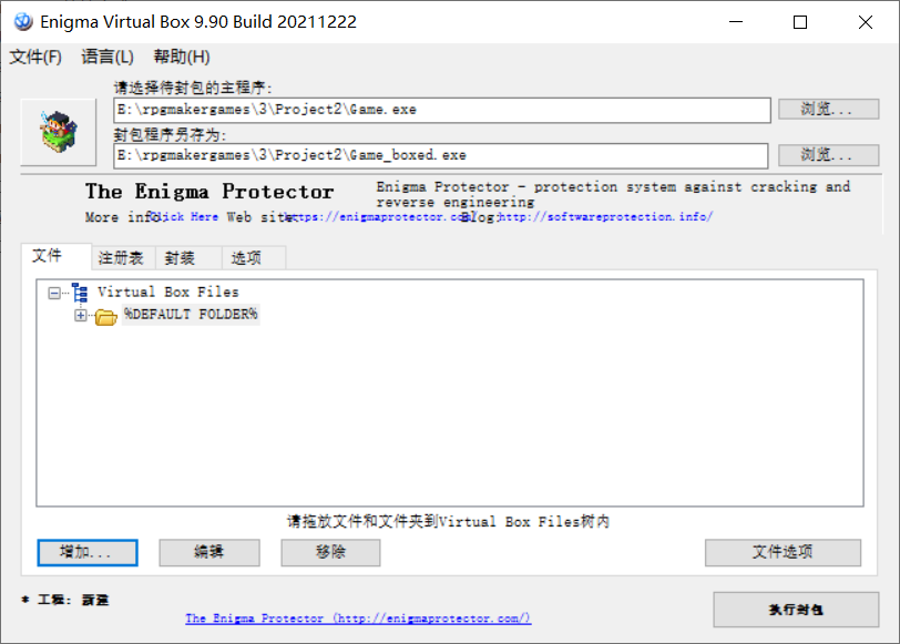 GitHub - Dclef/RPGmaker-Translation: RPGMakerMV/MZ游戏系列汉化教程
