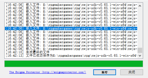 GitHub - Dclef/RPGmaker-Translation: RPGMakerMV/MZ游戏系列汉化教程