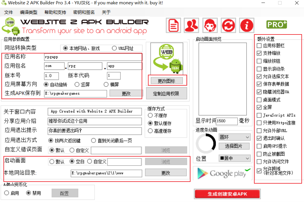 GitHub - Dclef/RPGmaker-Translation: RPGMakerMV/MZ游戏系列汉化教程