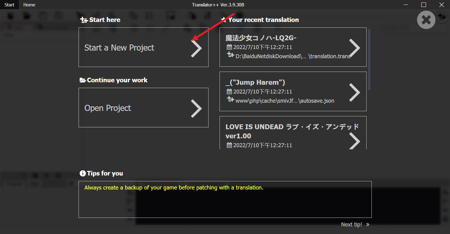 GitHub - Dclef/RPGmaker-Translation: RPGMakerMV/MZ游戏系列汉化教程