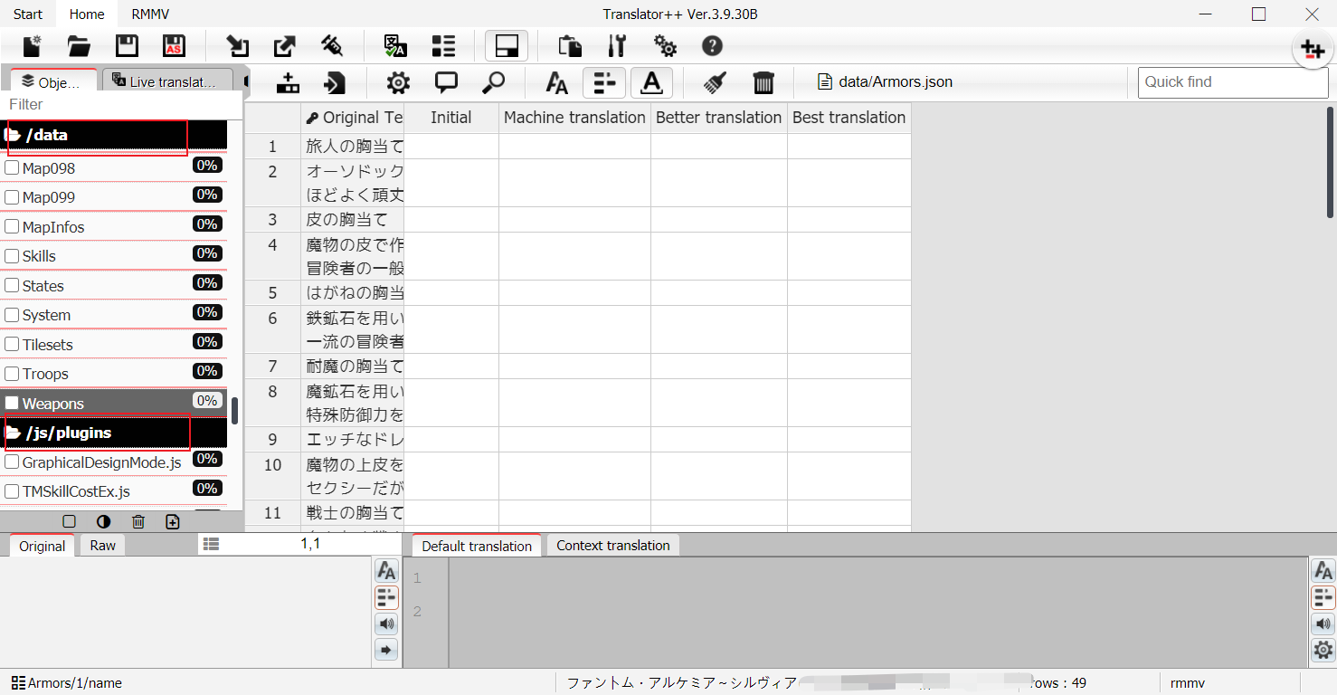 GitHub - Dclef/RPGmaker-Translation: RPGMakerMV/MZ游戏系列汉化教程