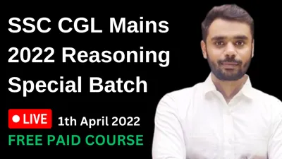Coding Decoding Class Reasoning - Coding & Decoding Aditya Ranjan Sir ...