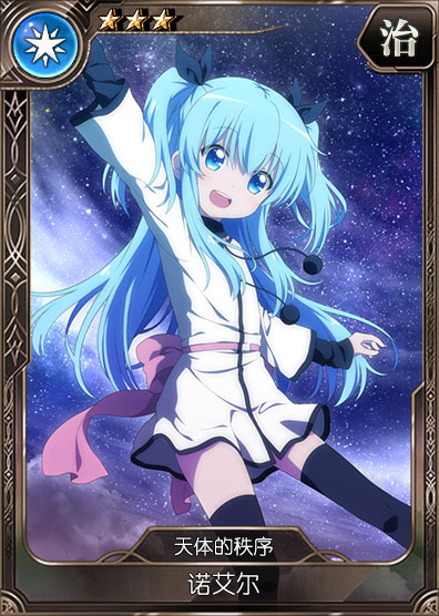 eeg1412/wikimoe_card_system_for_emlog_plugin CDN by jsDelivr - A free ...