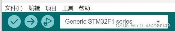 Arduino借助stm32duino开发stm32完整教程 老张的后花园