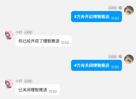 GitHub - erzaozi/skland-plugin: 基于 Yunzai 的明日方舟每日签到，理智提醒插件