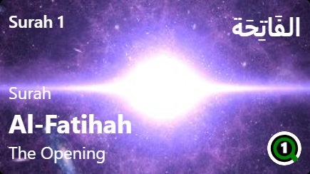 Surah Al-Fatihah | Quran Chapter 1