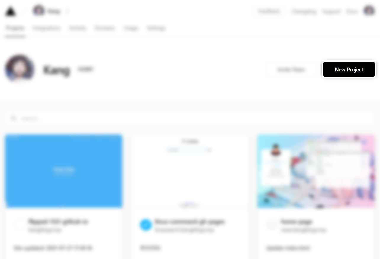 Vercel托管博客 - CoderKang - 博客园