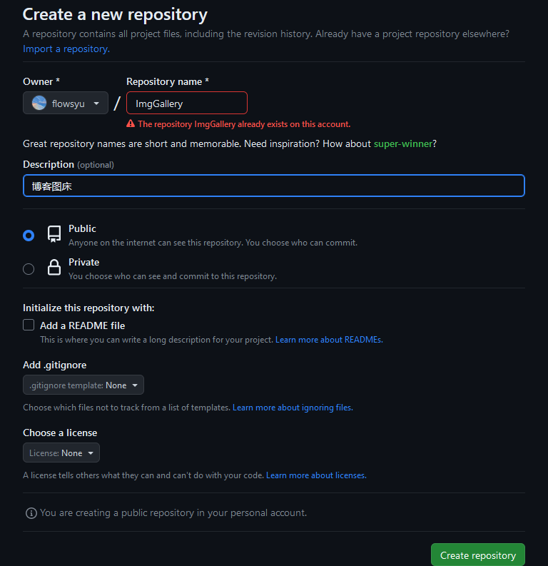Typora+PicGo+Hexo+Github搭建个人博客流水线 | flowsyu's blog
