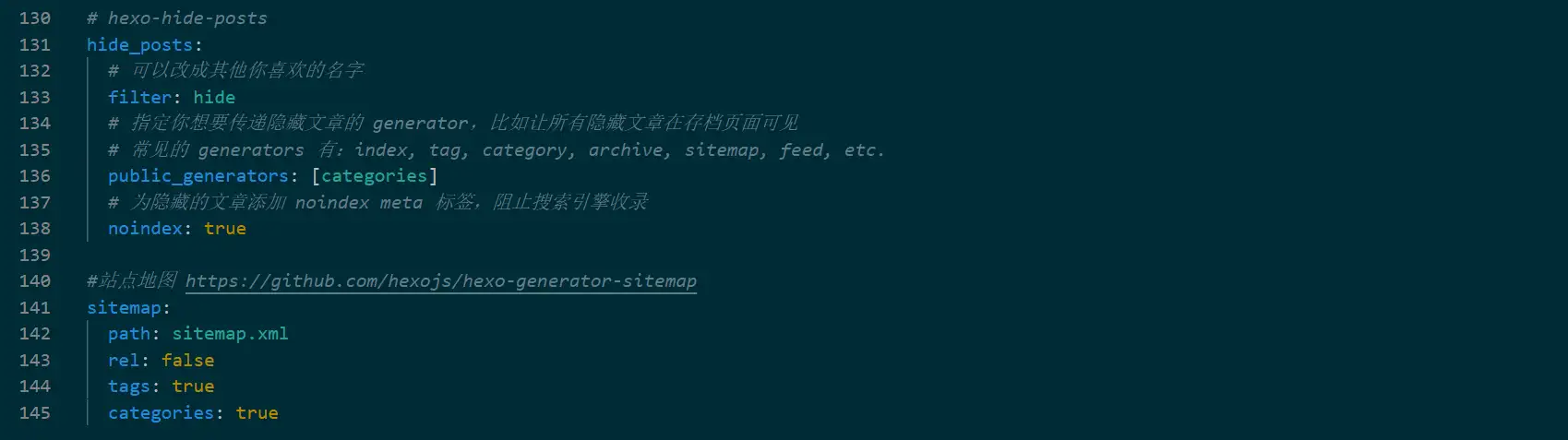 「推荐」本站用到的 hexo 插件 | 若风