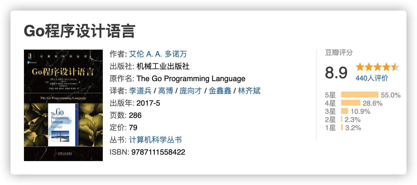 developer-roadmap-zh-CN/docs/Golang求职版学习路线.md at main · forthespada/developer-roadmap-zh-CN · GitHub