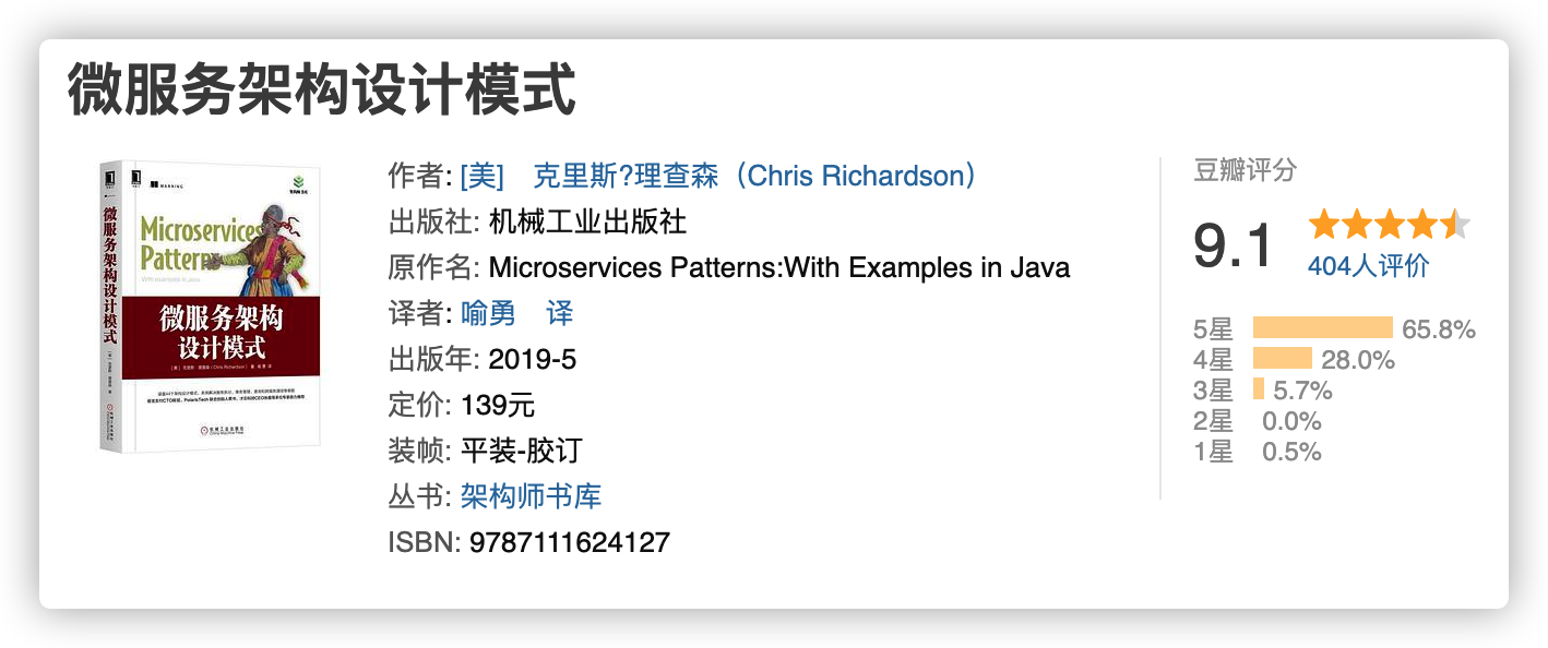 developer-roadmap-zh-CN/docs/Golang求职版学习路线.md at main · forthespada ...
