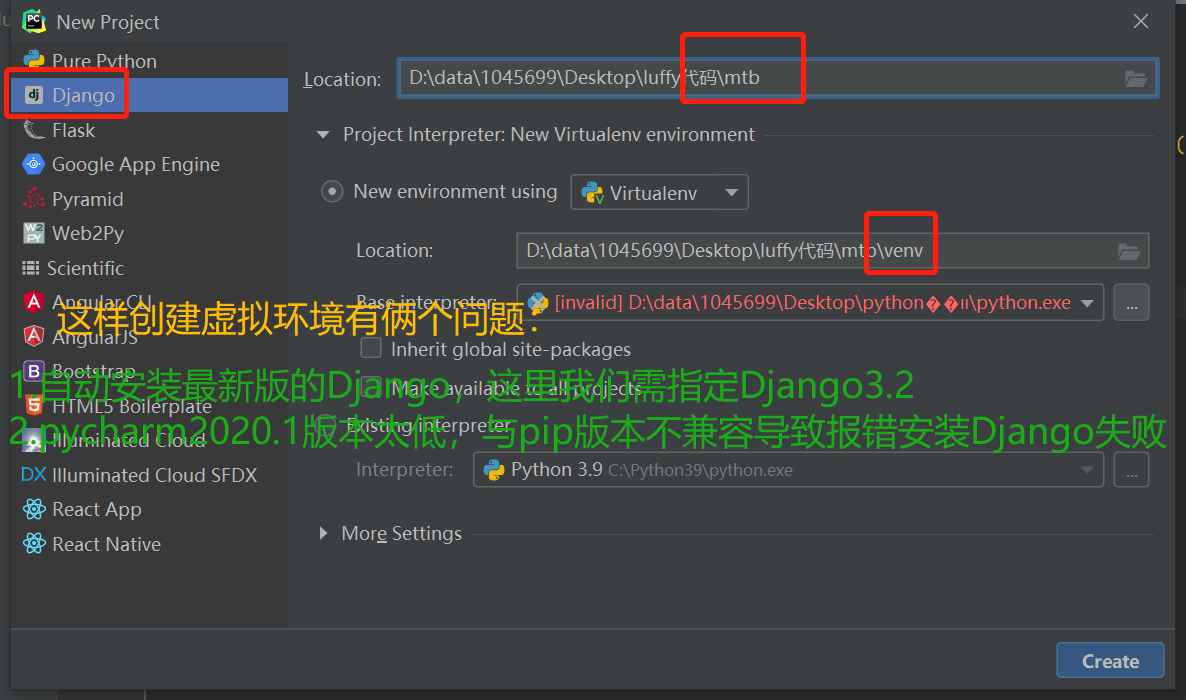 前后端分离项目-DRF+VUE->媒体宝 - 凫弥 - 博客园