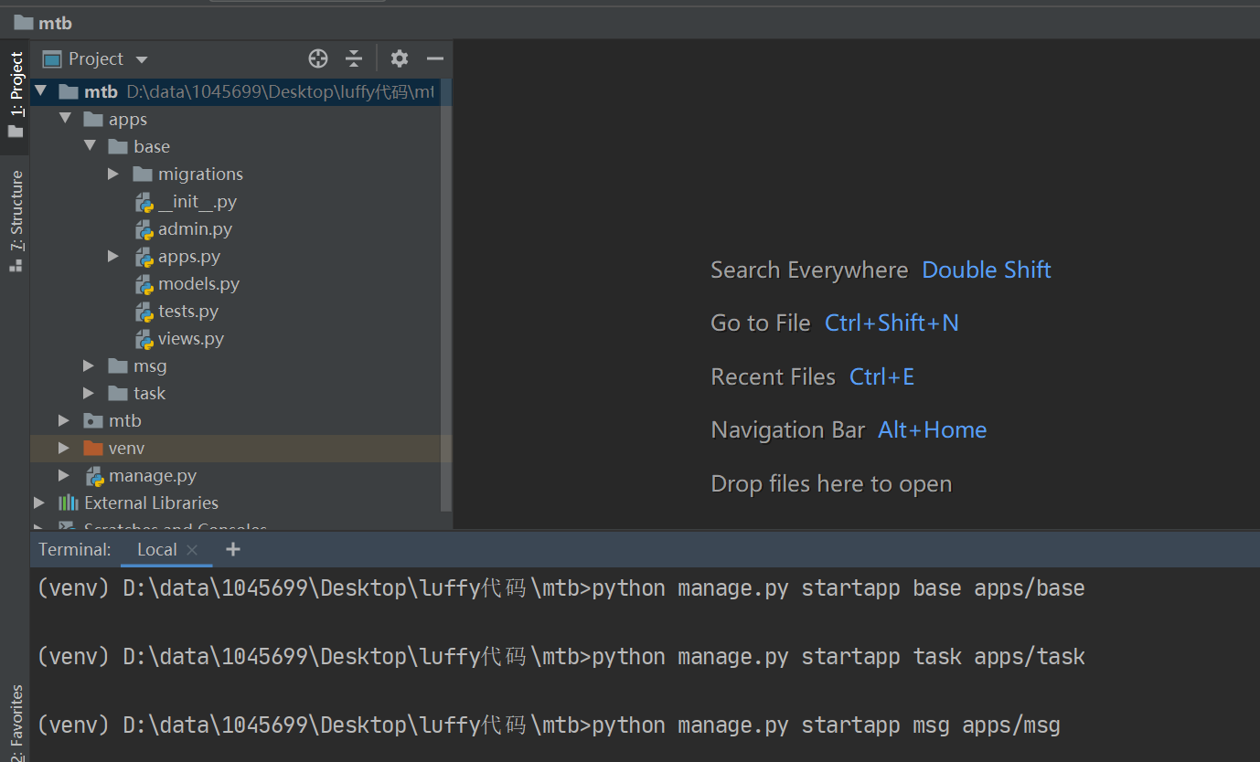 前后端分离项目-DRF+VUE->媒体宝 - 凫弥 - 博客园