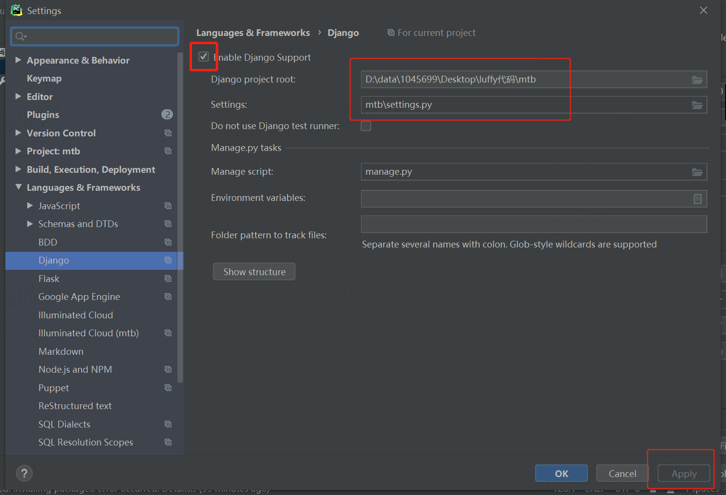 前后端分离项目-DRF+VUE->媒体宝 - 凫弥 - 博客园