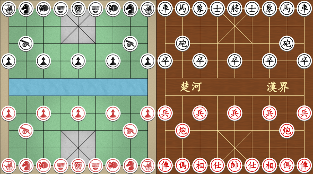 Variants • PyChess