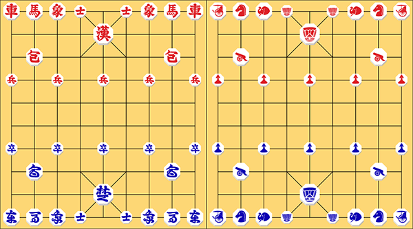 Variants • PyChess