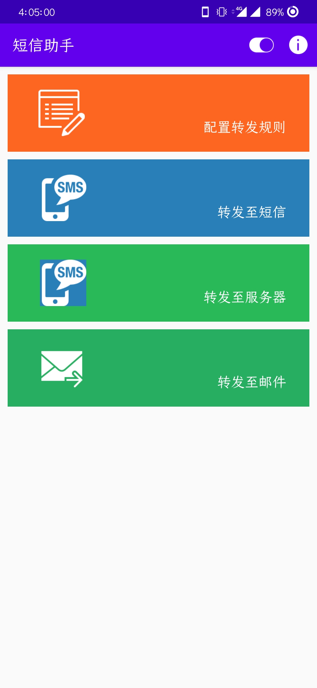 GitHub - gitldy1013/SMSPoster-Pro: android SMS Poster Pro