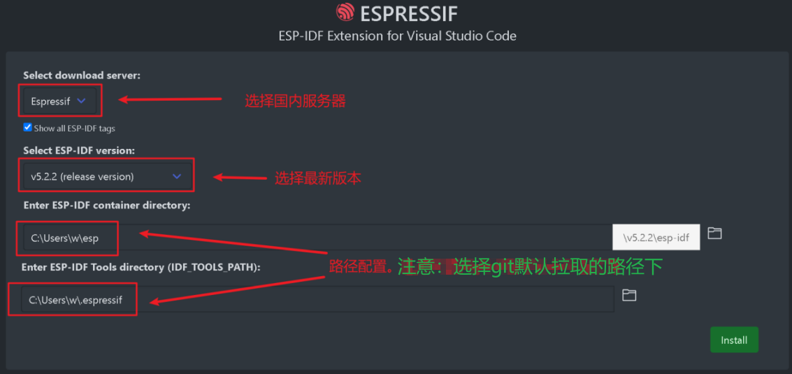 Esp32 Idf环境配置 1573