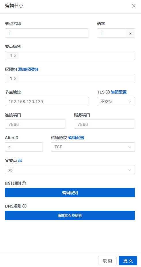 GitHub - GZ1903/docker_soga