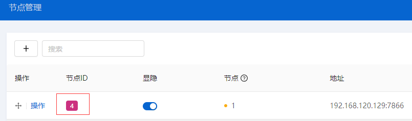 GitHub - GZ1903/docker_soga