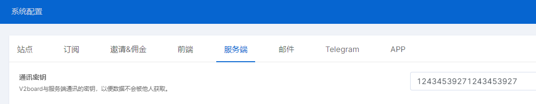GitHub - GZ1903/docker_soga