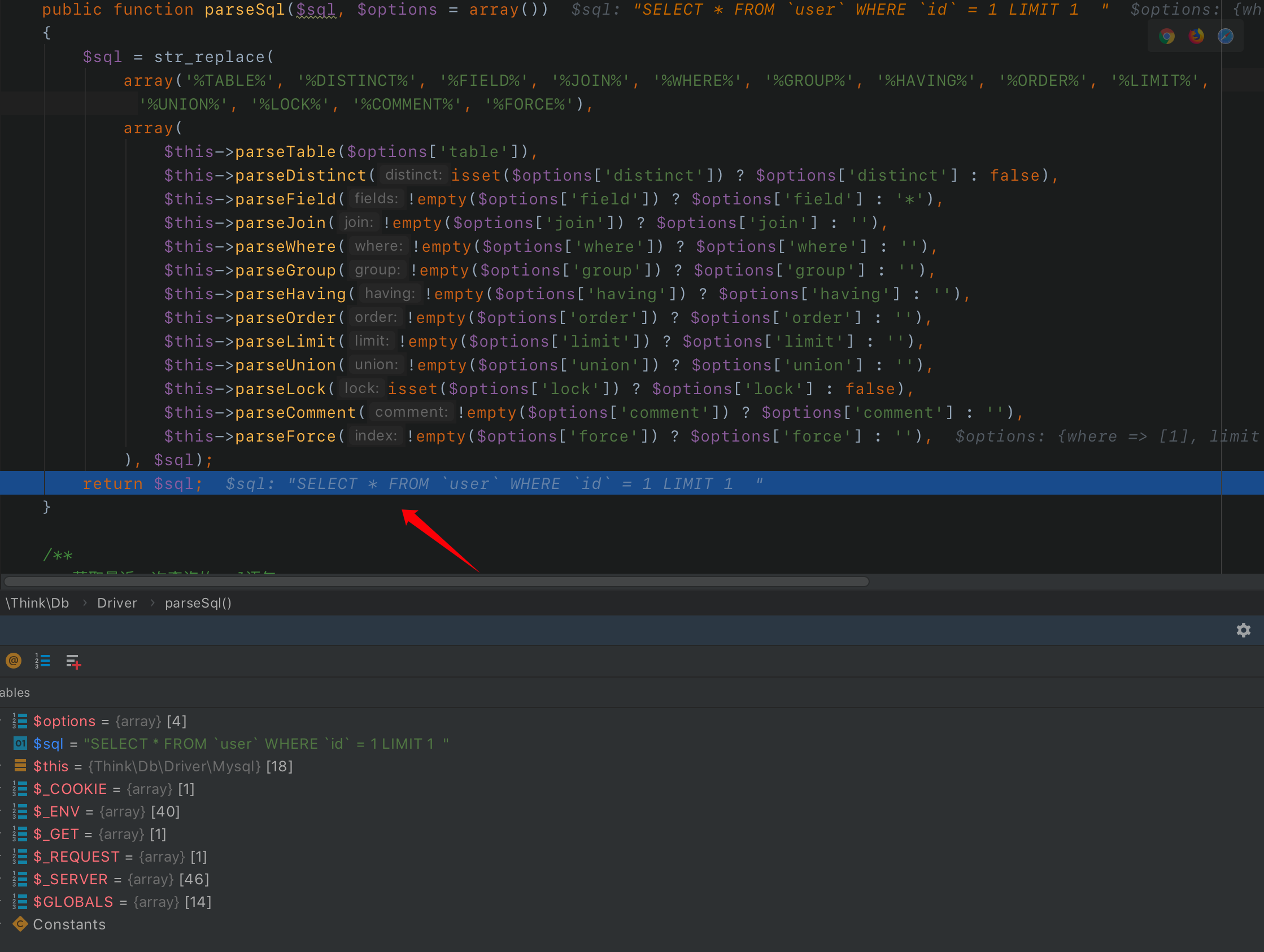 thinkphp3.2.3 sql注入分析 | darkless
