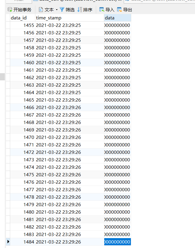 Save the LabVIEW continuous data to the MySQL database - Programmer Sought