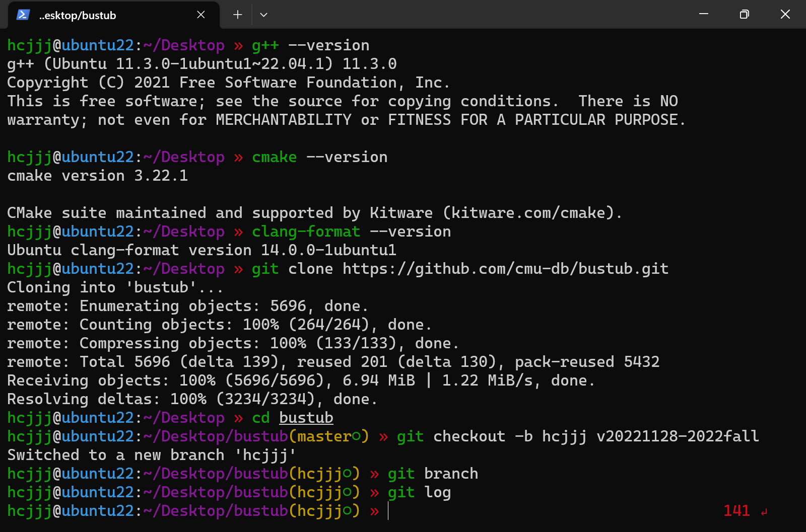 CMU 15-445 Database Systems - H-sediment