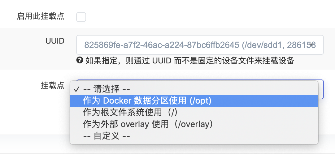 Openwrt Docker Docker Root Dir PHP