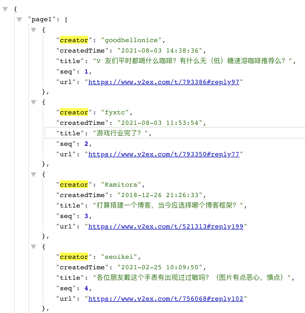 GitHub - hellodk34/GetMyV2exTopicsList: get my v2ex topics list. 快速获取 v2ex 上我收藏的帖子列表
