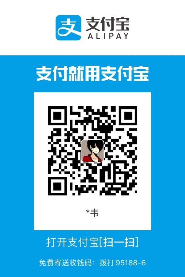 使用neofetch和lolcat美化输出 - Typecasting