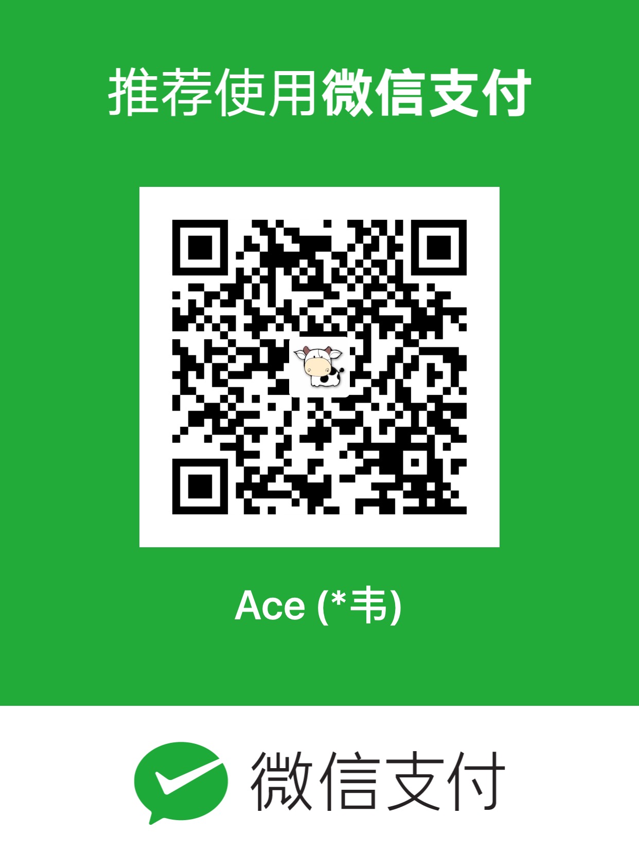 使用neofetch和lolcat美化输出 - Typecasting