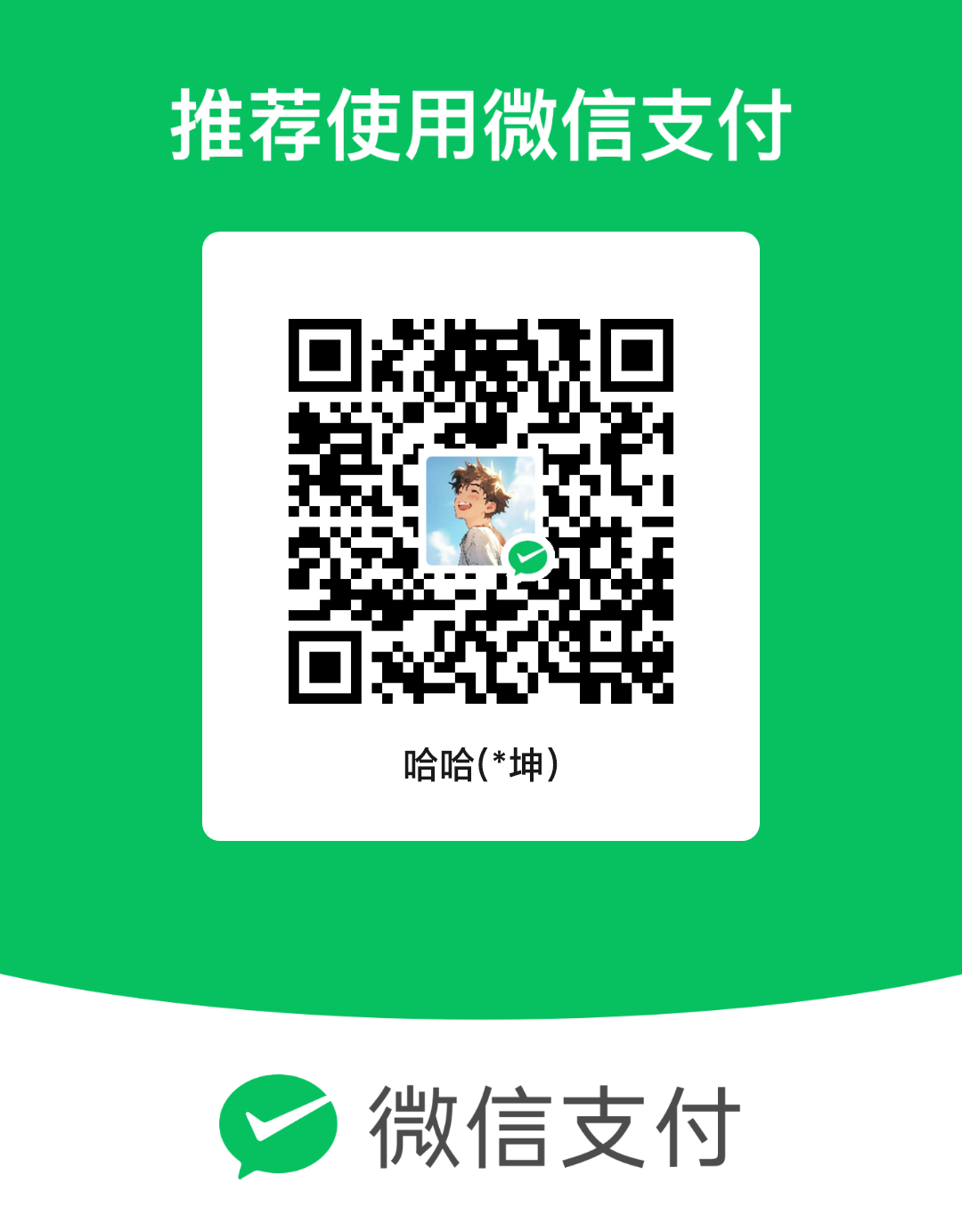 GitHub - hhhh-wang/react-admin: 这是一个基于react开发的后端管理系统,其核心目标是为开发者提供一个轻量级、易上手且可扩展的后台管理解决方案。框架的初心是希望 ...