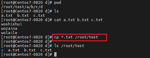 HCIE Lab | 黄金贤的博客
