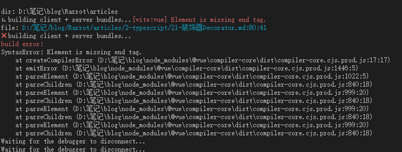 报错element Is Missing End Tag Rarrot