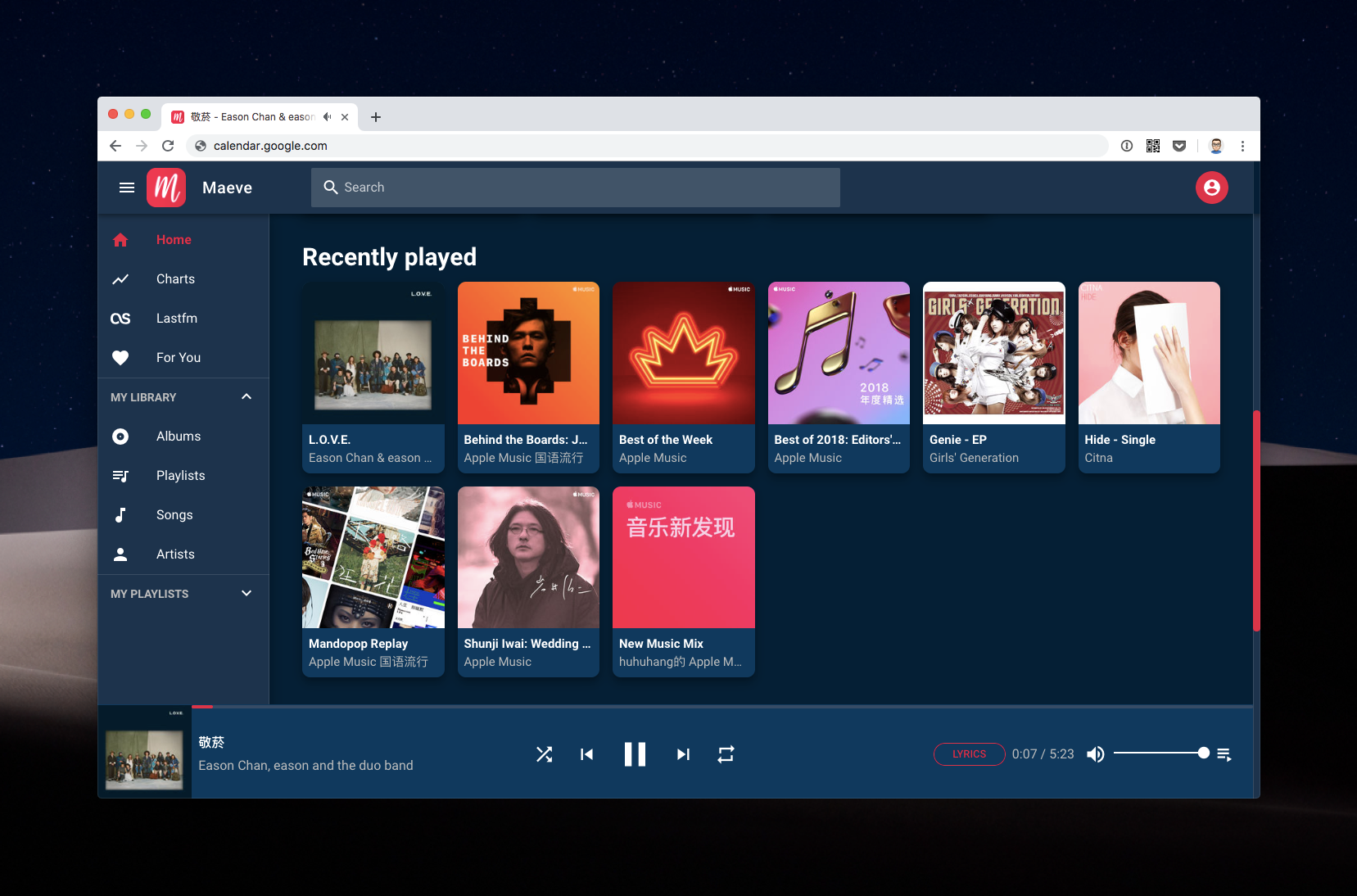 Maeve：Apple Music 网页播放器