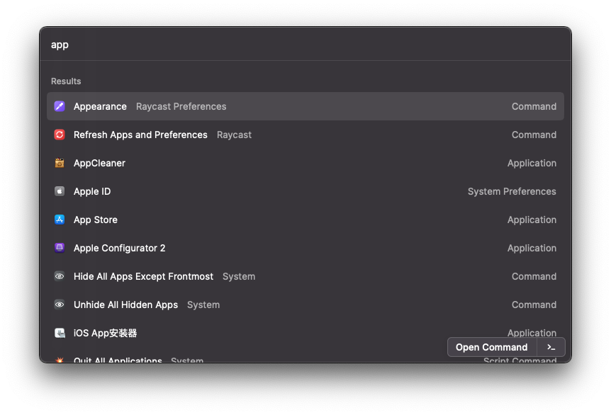 Raycast：推出官方扩展商店和开发者平台