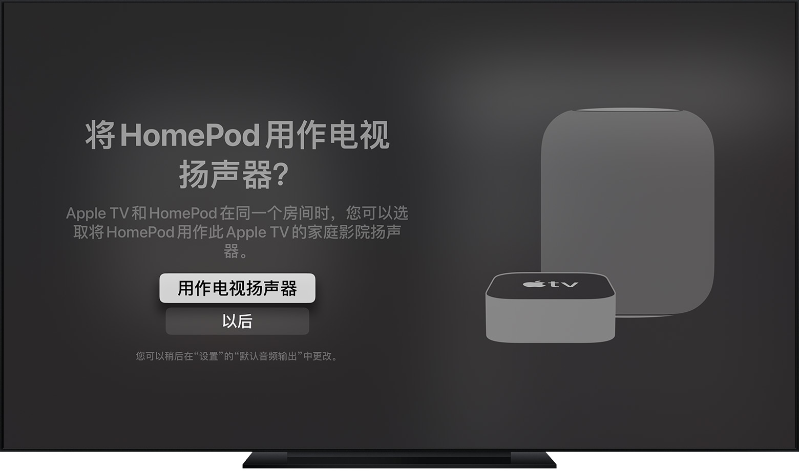 Infuse 7：一款近乎完美的视频播放器