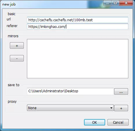 MultiGet - 一个超简单的多线程下载工具 - imlonghao