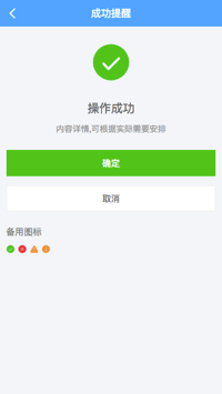 GitHub - imouou/BUI-Template: bui的工程模板
