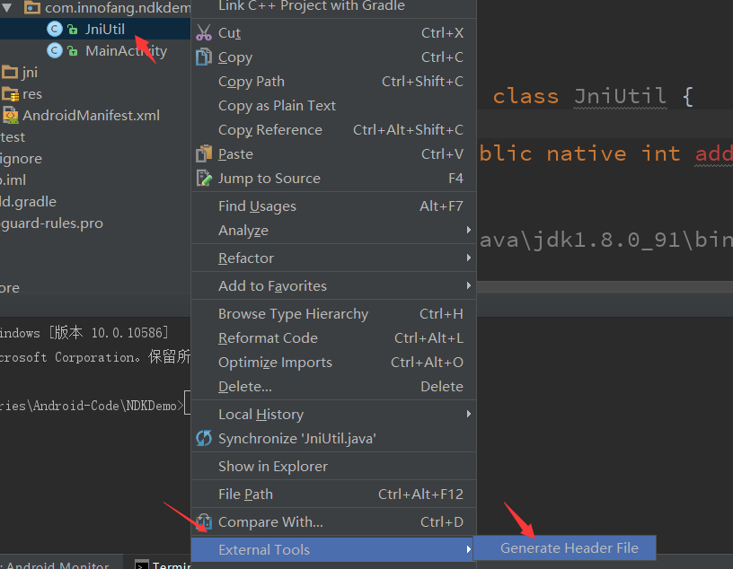 Android NDK开发从0到1 | Inno' Blog