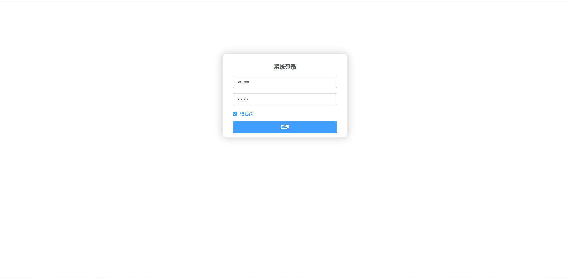GitHub - qiangyu/hrm-web: 人力资源管理系统的前端页面