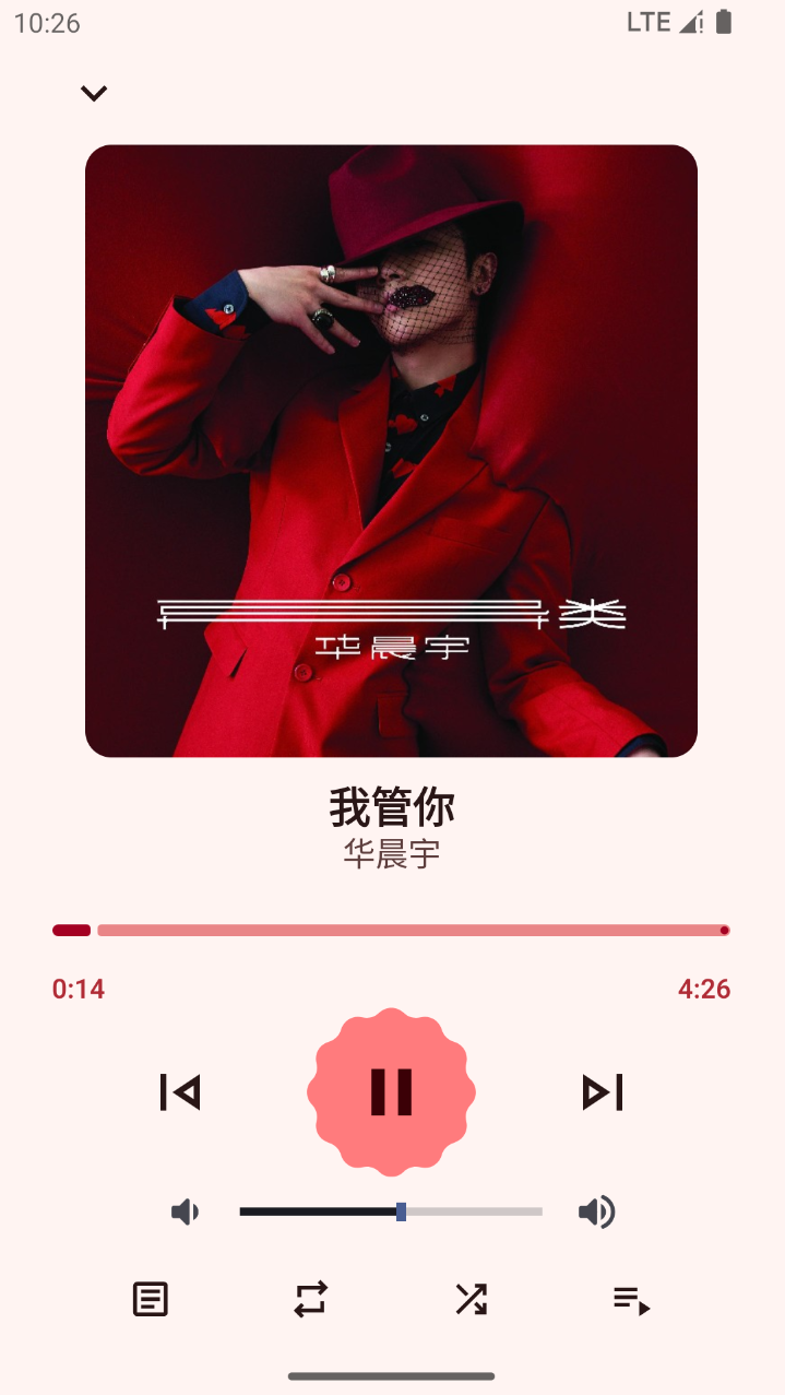 GitHub - jackball24/MusicPlayer6: 一个优雅、轻量级的本地音乐播放器，使用 media3 和 material 3 design构建，严格遵循 android ...