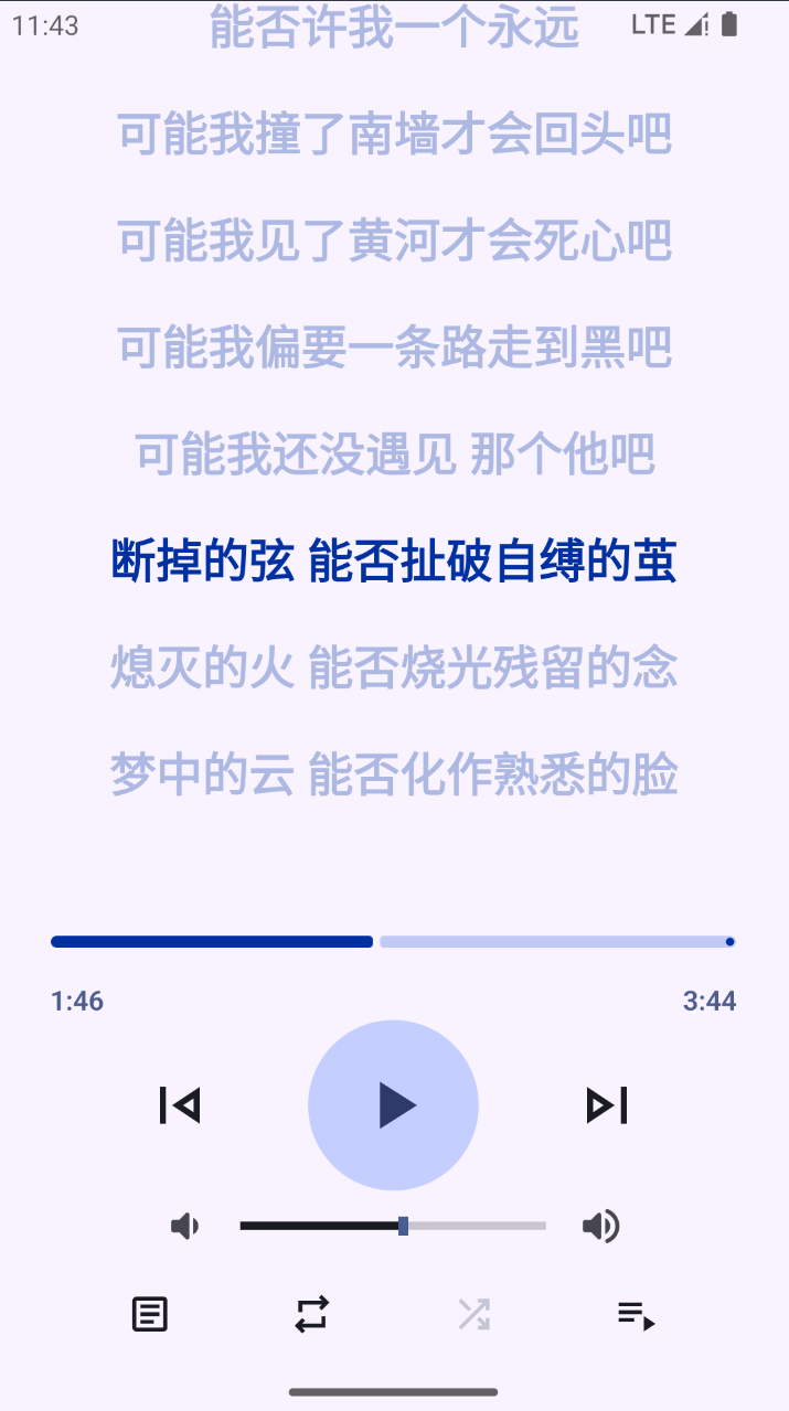GitHub - jackball24/MusicPlayer6: 一个优雅、轻量级的本地音乐播放器，使用 media3 和 material ...