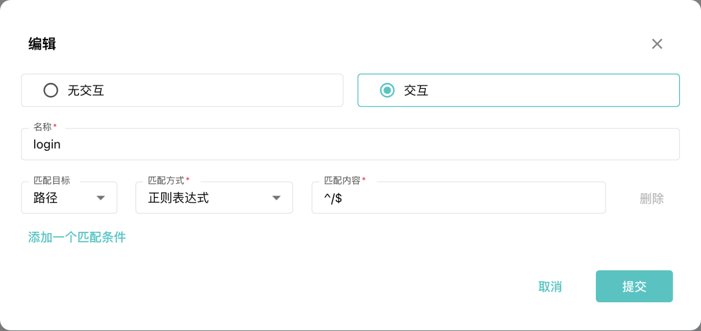 手把手教你把 SafeLine 落地到云原生环境 · Issue #284 · chaitin/SafeLine · GitHub