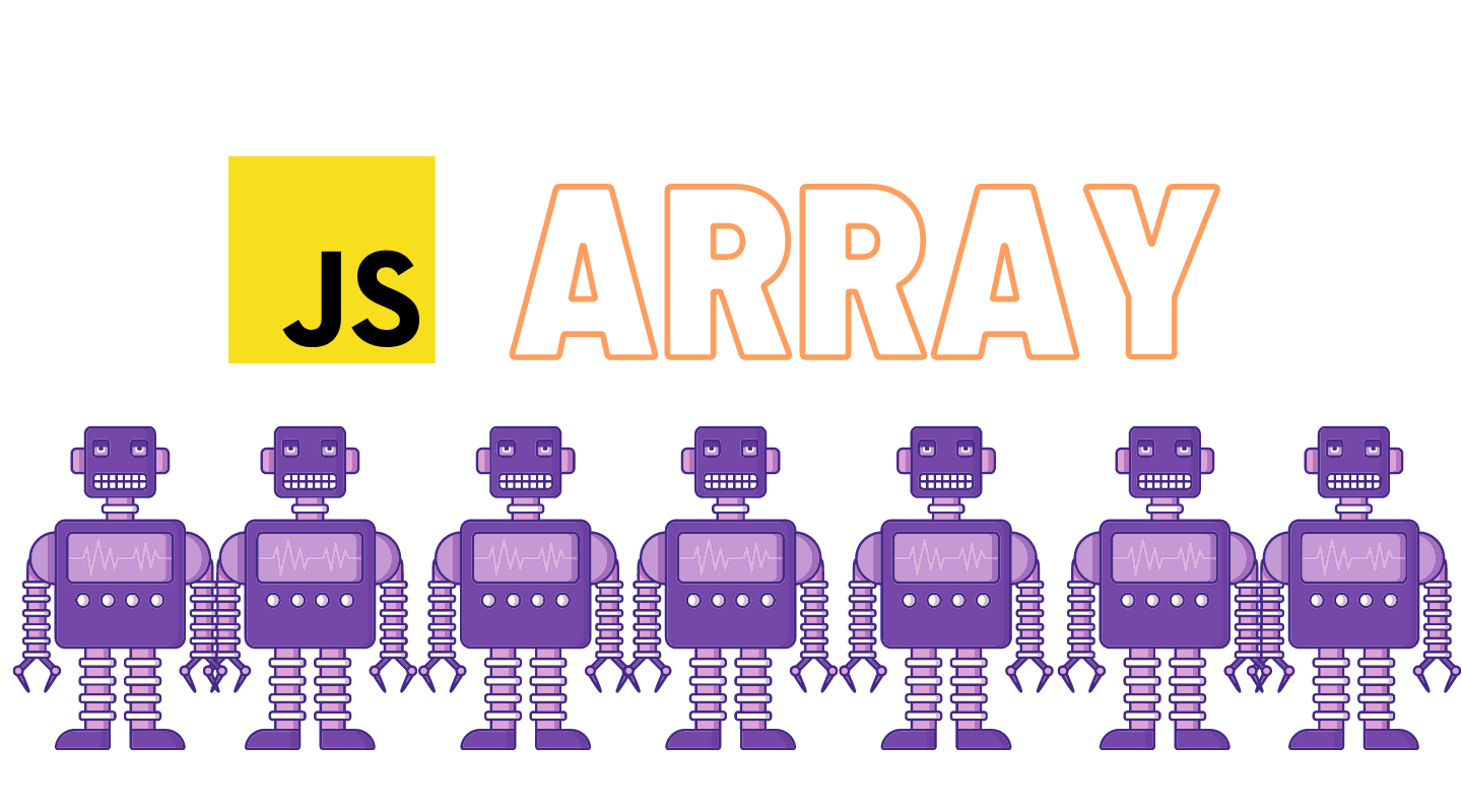 JavaScript - 數組 Array | CrazyWong